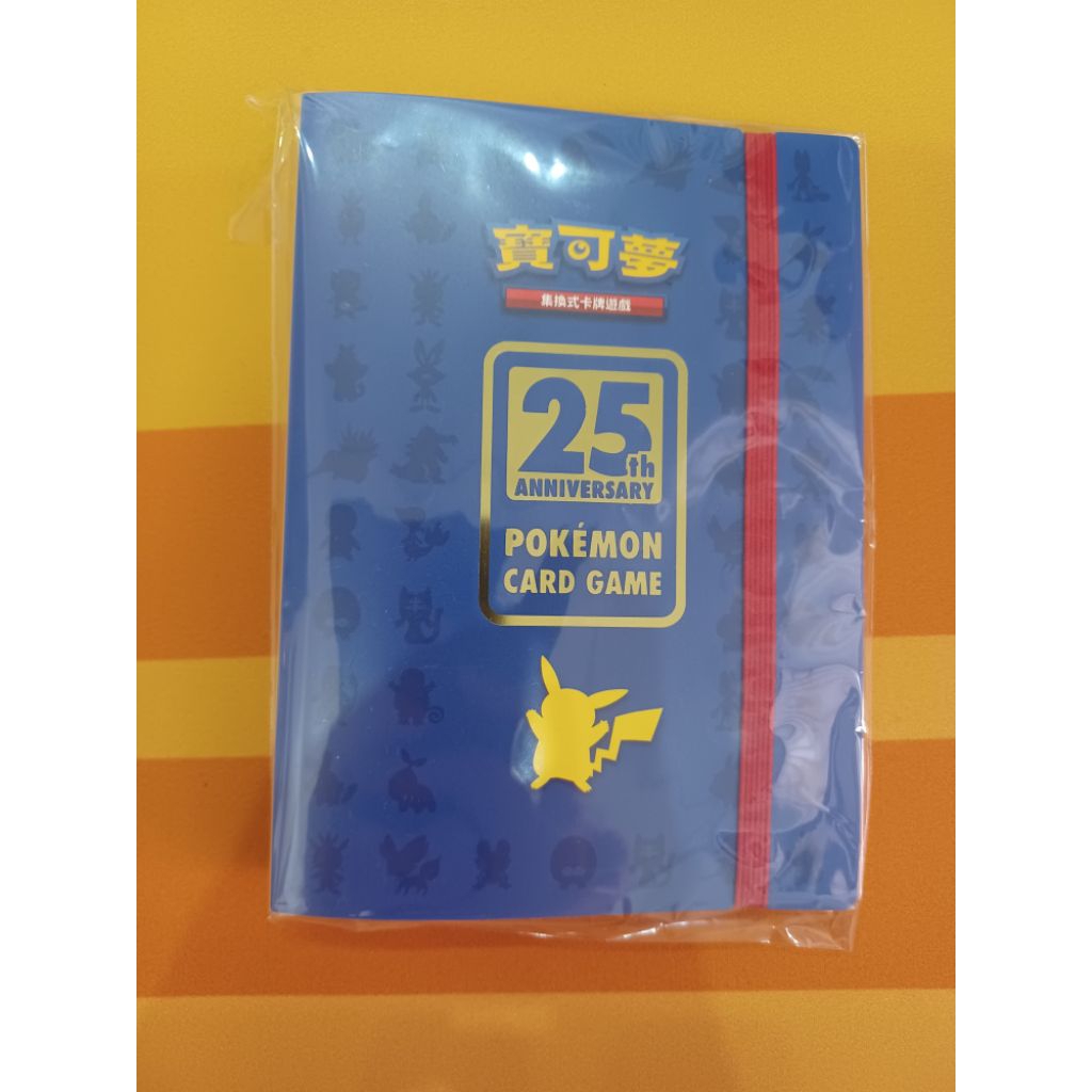寶可夢 PTCG 25週年紀念卡冊 (全新未拆) | 蝦皮購物
