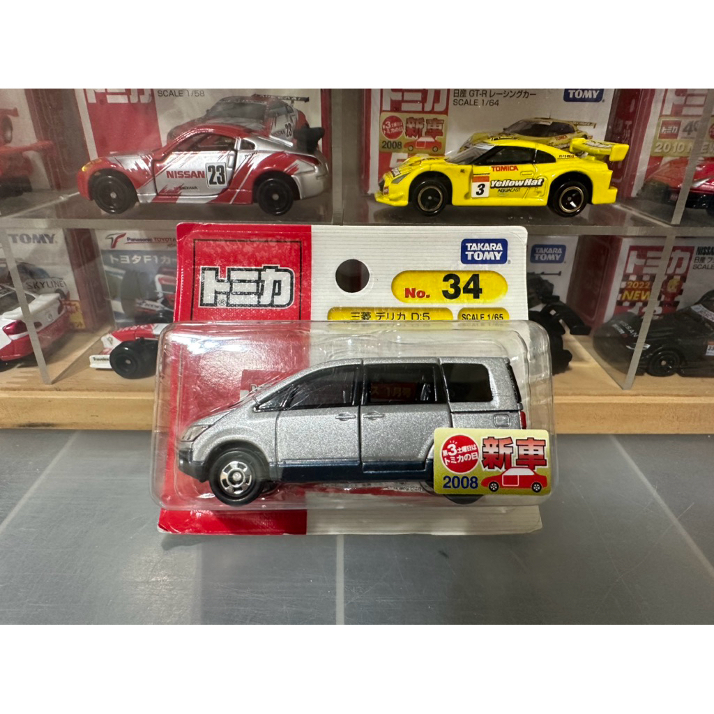 TOMICA NO.34-7 MITSUBISHI DELICA D:5 稀有絕版新車貼吊卡 | 蝦皮購物