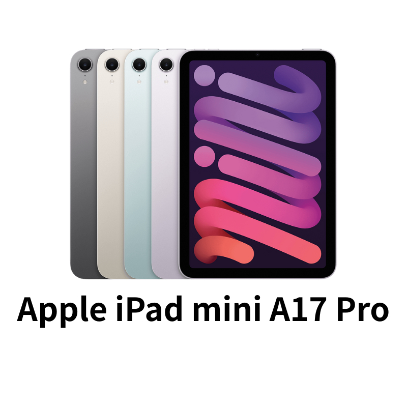 Apple iPad mini 第 7 代 A17 Pro 晶片 8.3 吋 A2995 蘋果平板 二手平板 | 蝦皮購物