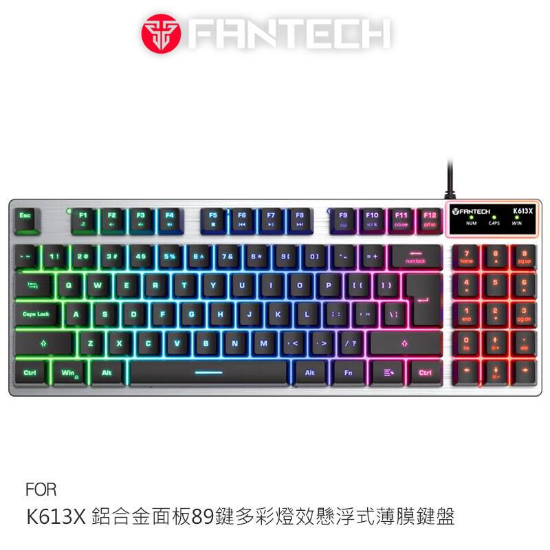 FANTECH K613X 鋁合金面板89鍵 多彩燈效懸浮式薄膜鍵盤 有線鍵盤 電競鍵盤 注音 倉頡 | 蝦皮購物
