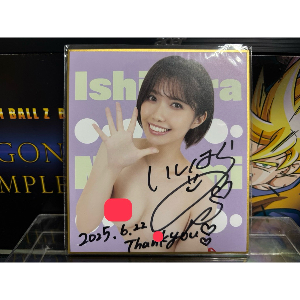 非 TRE FANZA 一番賞 上空 石原希望 色紙板 親筆簽名 | 蝦皮購物