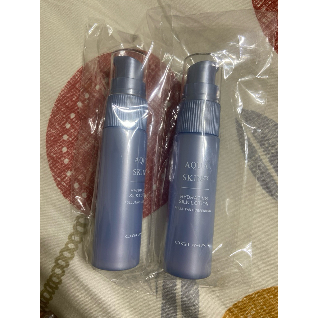 OGUMA 水養肌保濕凝乳 EX-20ml | 蝦皮購物