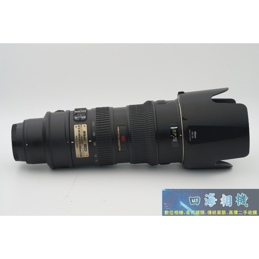 【高雄四海】Nikon AF-S 70-200mm F2.8 G VR ED 九成新．小黑五．保固三個月 F2.8G | 蝦皮購物