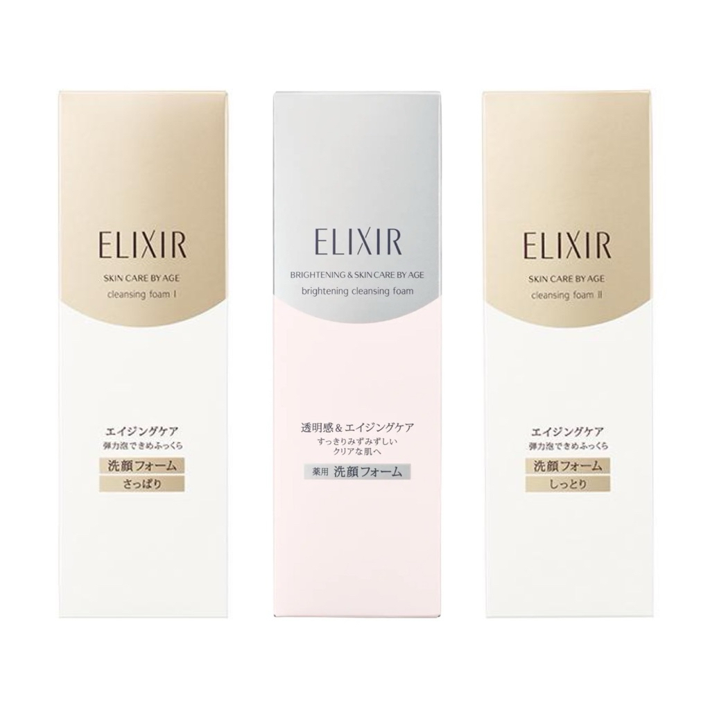 怡麗絲爾 ELIXIR 淨白/彈潤洗面乳 清爽型 滋潤型 洗面皂 清潔 洗面 145g 日本直郵 | 蝦皮購物