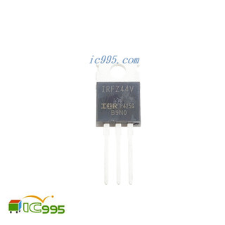 IRFZ44V N溝道功率MOSFET 晶體管 TO-220 55V 49A 電源開關 壹入裝 #0854 | 蝦皮購物