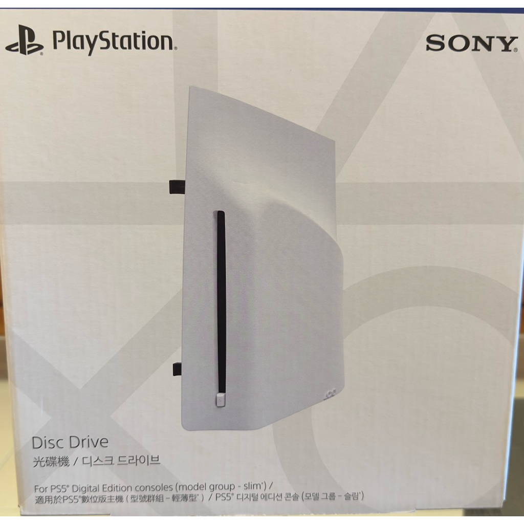 PS5 (Slim) Ultra HD Blu-ray 光碟機 | 蝦皮購物