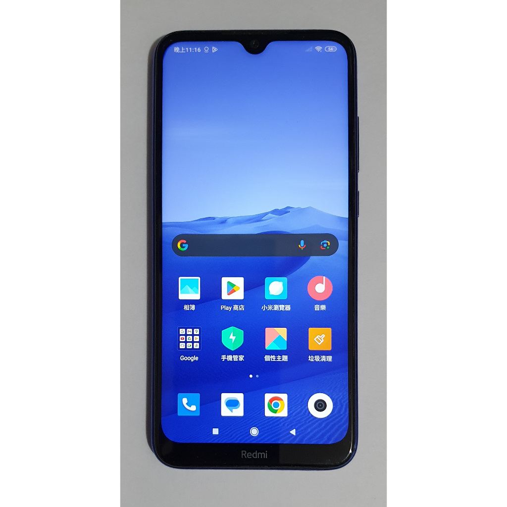 Redmi Note 紅米 Note 8T 64GB 手機 M1908C3XG (星際藍 手機 小米相關) | 蝦皮購物