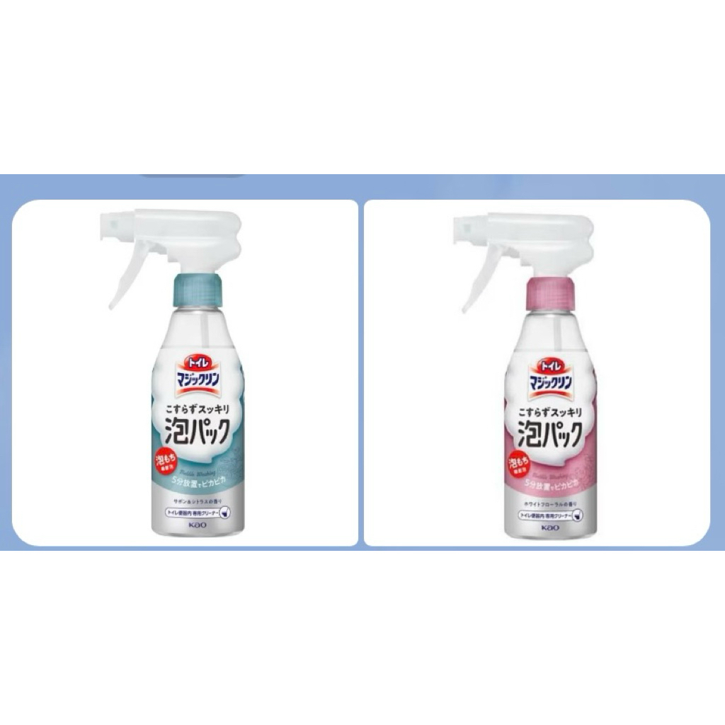 KAO花王 【KAO】 Magiclean 馬桶泡沫清潔噴霧-柑橘皂香 300ml | 蝦皮購物