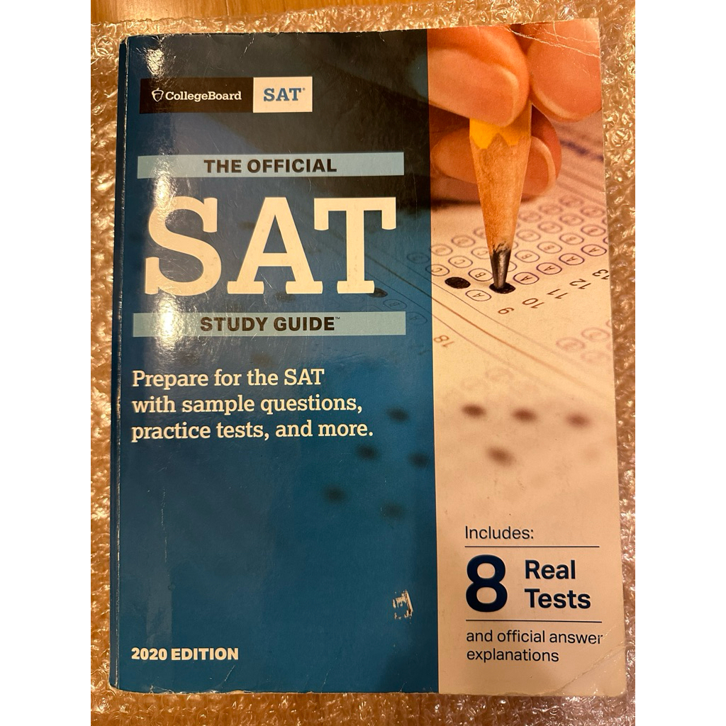 The Official SAT Study Guide 2020版 | 蝦皮購物