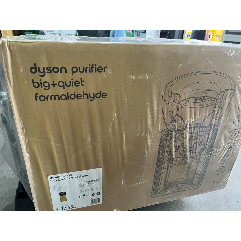 【dyson 戴森】BP04 Purifier Big+Quiet Formaldehyde 強效極靜甲醛偵測空氣清淨機 | 蝦皮購物