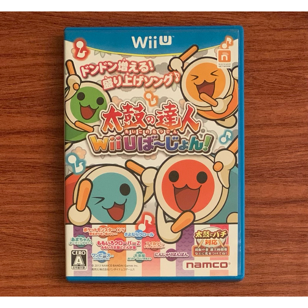 WiiU Wii U 太鼓達人 太鼓之達人 純日版 正版遊戲片 原版光碟 二手片 任天堂 | 蝦皮購物