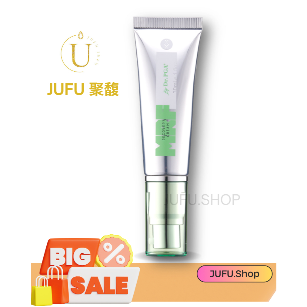 【JUFU 聚馥】溫士頓 Dr.PGA MRF 鎖水霜 30ml 公司貨 | 蝦皮購物