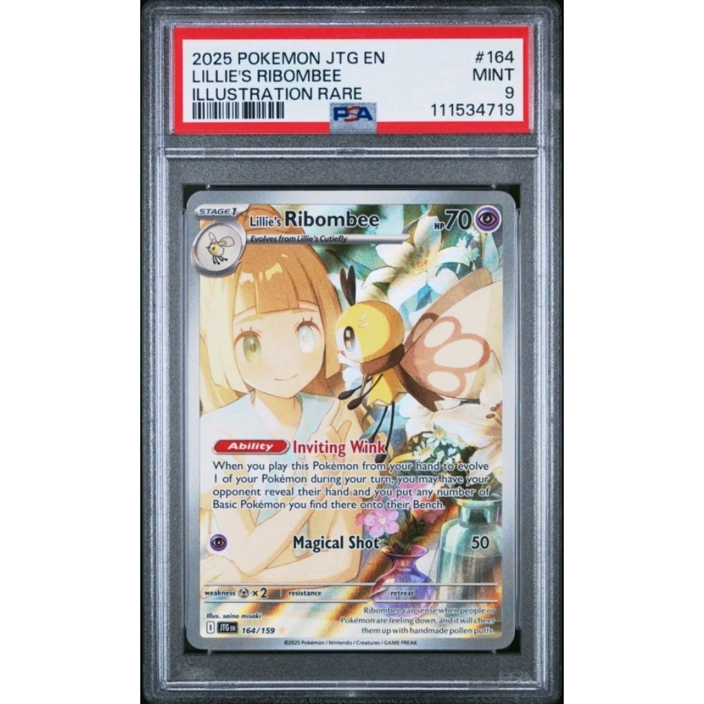 鑑定卡 美版 寶可夢 PTCG 蝴蝶 莉莉艾 莉莉艾的蝶結萌虻 對戰搭檔 2025 164/159 AR PSA 9 | 蝦皮購物