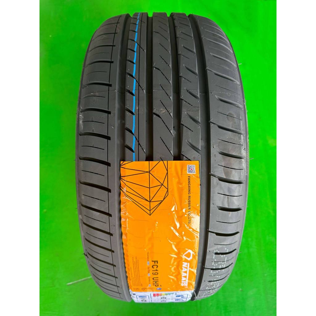 (高雄)全新245/50/18 金耐石輪胎本月完工優惠中~歡迎詢問 | 蝦皮購物