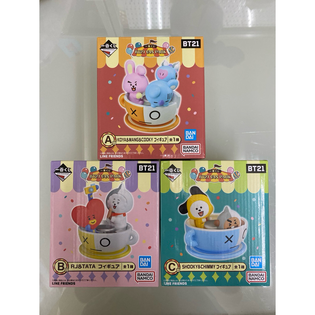 [全新] 日版 一番賞 BT21 VAN PARK 遊樂園 A賞 B賞 C賞 KOYA MANG COOKY BTS21 | 蝦皮購物