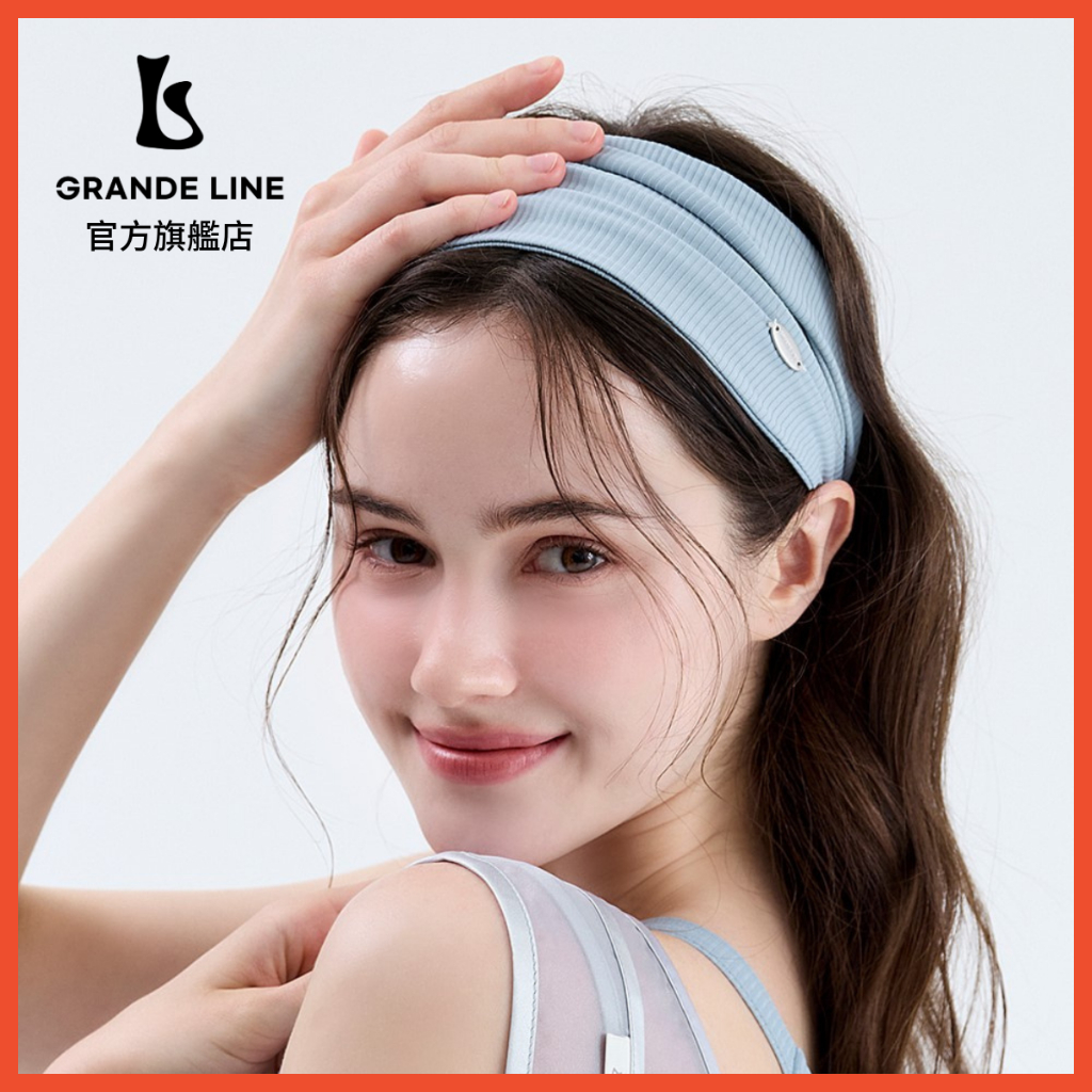 【官方旗艦店】GRANDELINE｜韓國製 螺紋髮帶 El-flex Rib Hairband [AC402] | 蝦皮購物