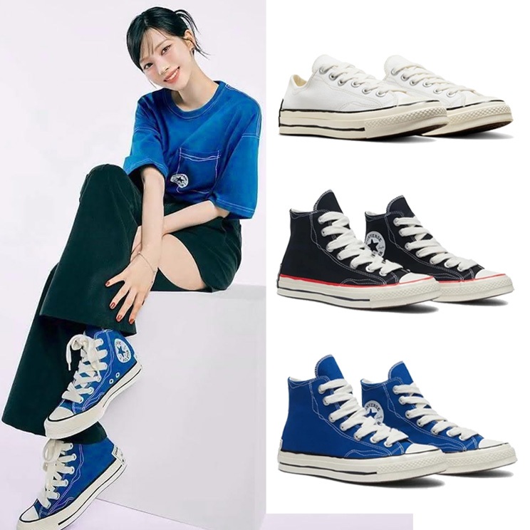 CONVERSE【KARINA同款】男女帆布鞋 三款選 大鞋標 白A08525C 黑A09139C 藍A08523C | 蝦皮購物