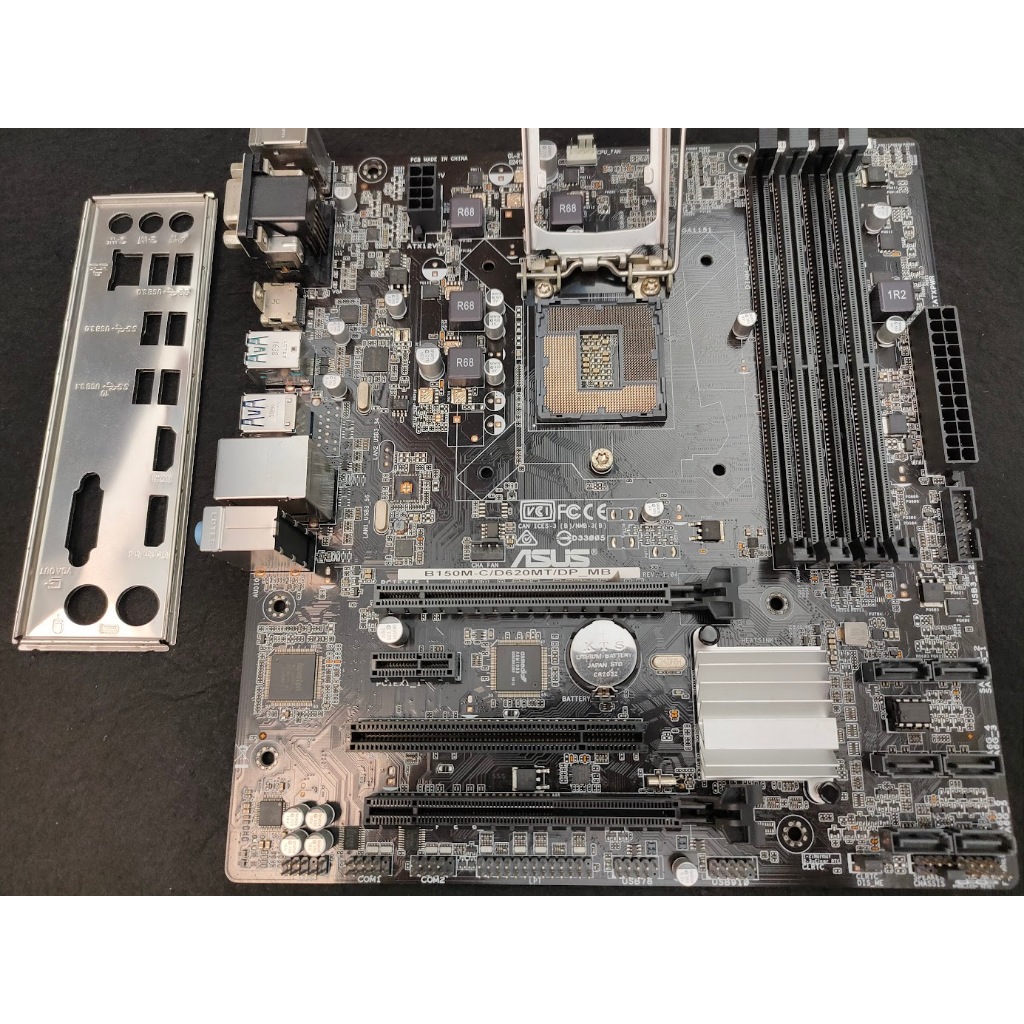 華碩 ASUS B150M-C D620MT B150 晶片 四插槽 LGA1151 DP HDMI VGA 主機板 | 蝦皮購物