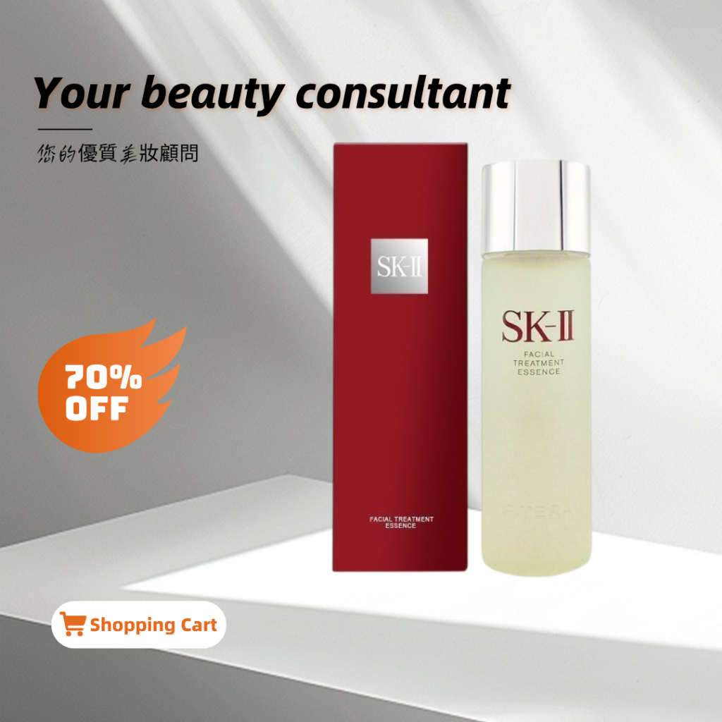 SK-II sk2青春露 [230ml/330ml] 精華水 神仙水 附專櫃禮袋 | 蝦皮購物