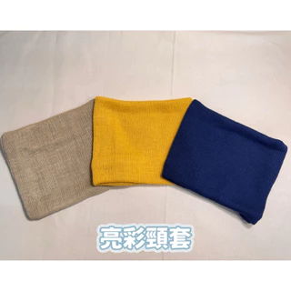 NEFFUL妮芙露｜優惠推薦 - 蝦皮購物 - 2025年12月