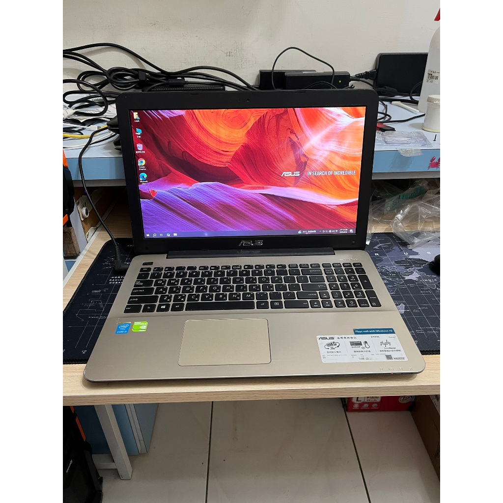 ASUS高效i5筆電【i5-5200U｜12GB｜獨顯940M｜960GB SSD｜15.6吋】華碩娛樂機 | 蝦皮購物