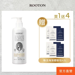 ROOTON, 官方旗艦店 | 蝦皮購物