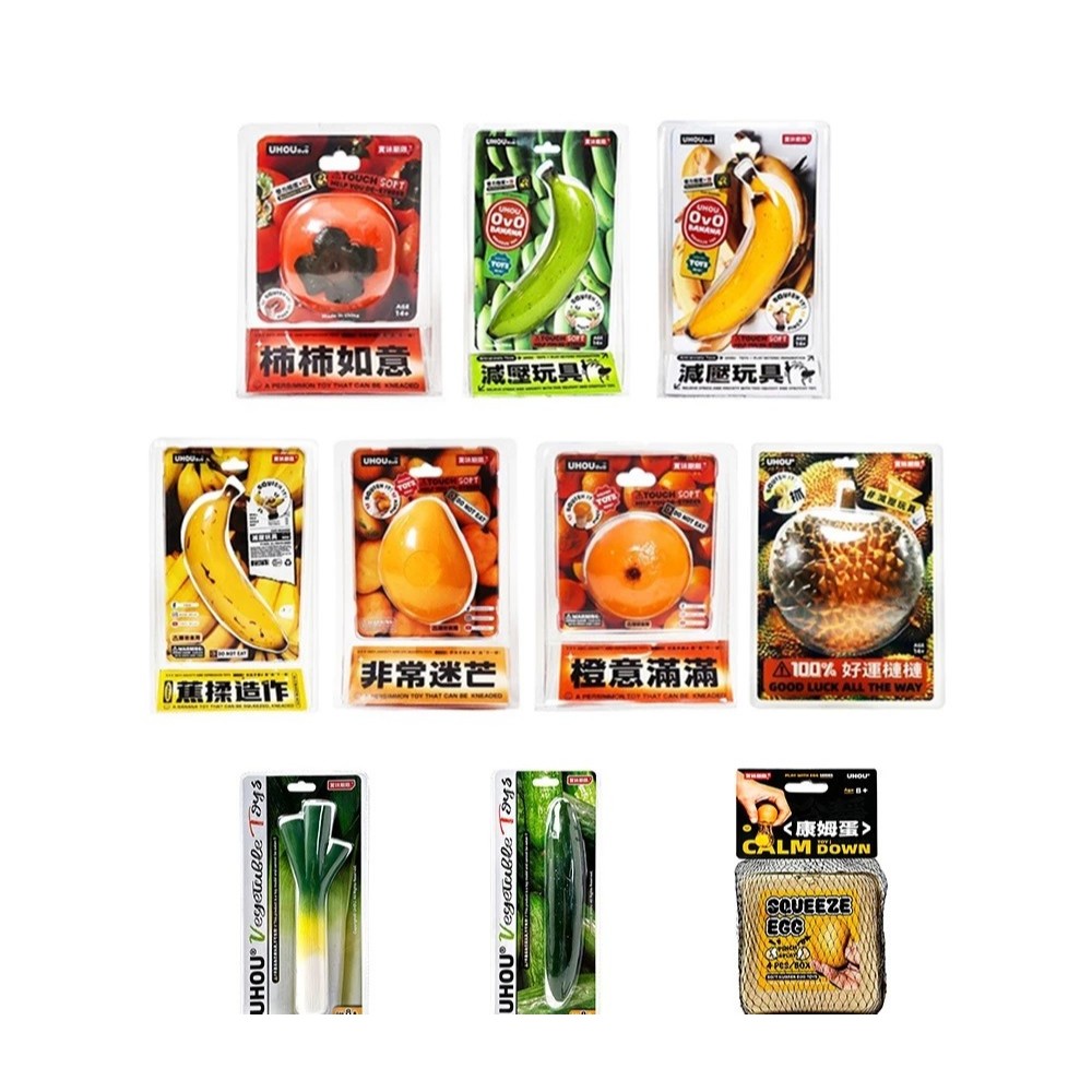 【全新正版公司貨】UHOU水果紓壓玩具 | 蝦皮購物