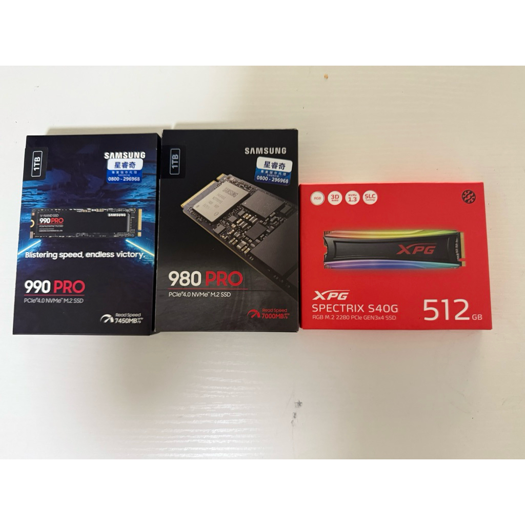 三星990Pro 1TB /三星980Pro 1TB/XPG S40G 512GB | 蝦皮購物