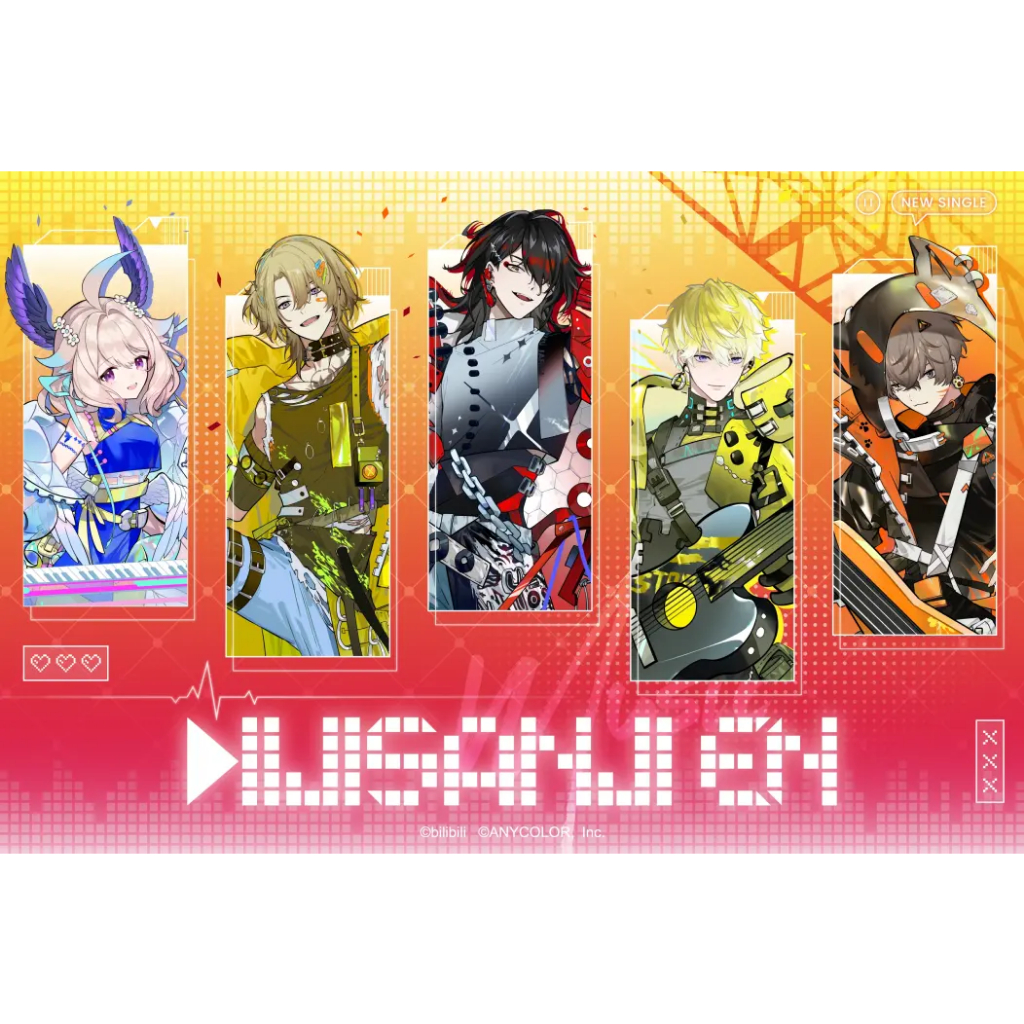 【現貨】NIJISANJI EN 次元波板糖 電音系列 電子音樂二 Enna Luca Vox Alban Sonny | 蝦皮購物