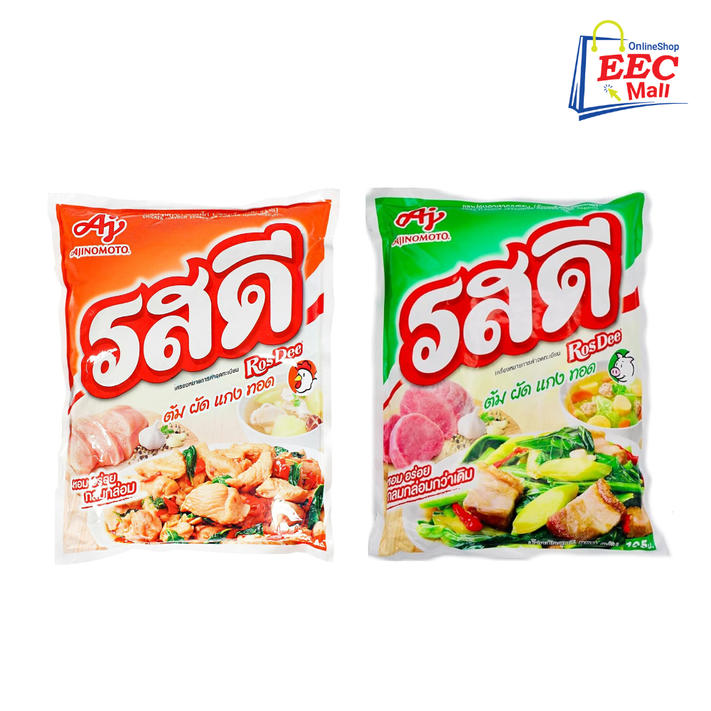 泰國 AJINOMOTO ROSDEE Seasoning Powder Chicken/Pork 豬肉 雞肉 湯調味粉 | 蝦皮購物