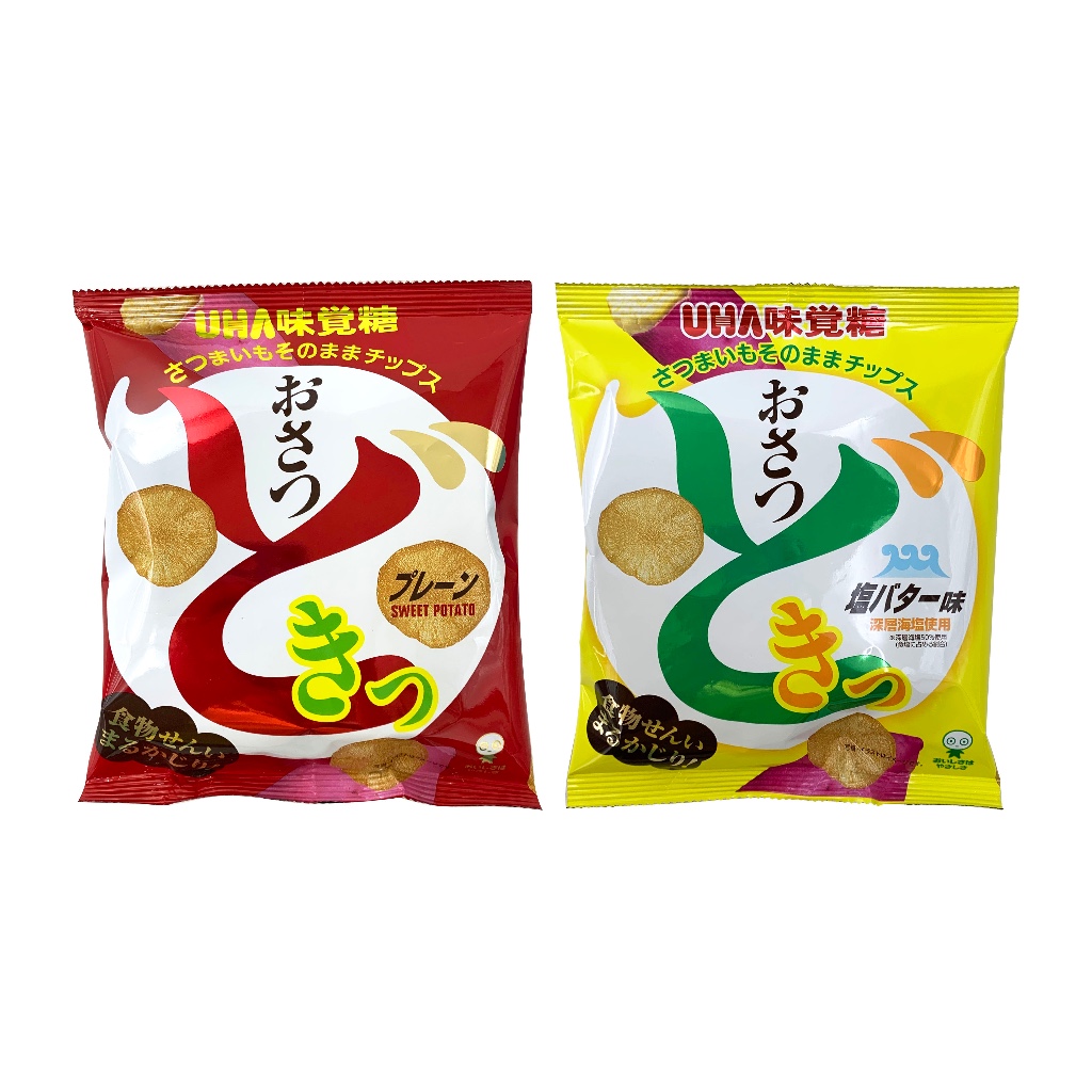 🇯🇵 日本 味覺糖 UHA 甘薯心動 地瓜薯片 原味薯片 鹽奶油風味薯片 65g | 蝦皮購物