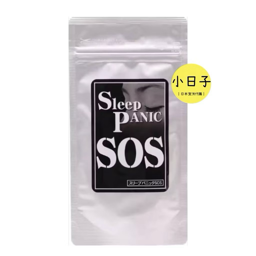 現貨 售完為止｜日本 SOS SLEEP PANIC 睡眠錠 60錠 | 蝦皮購物