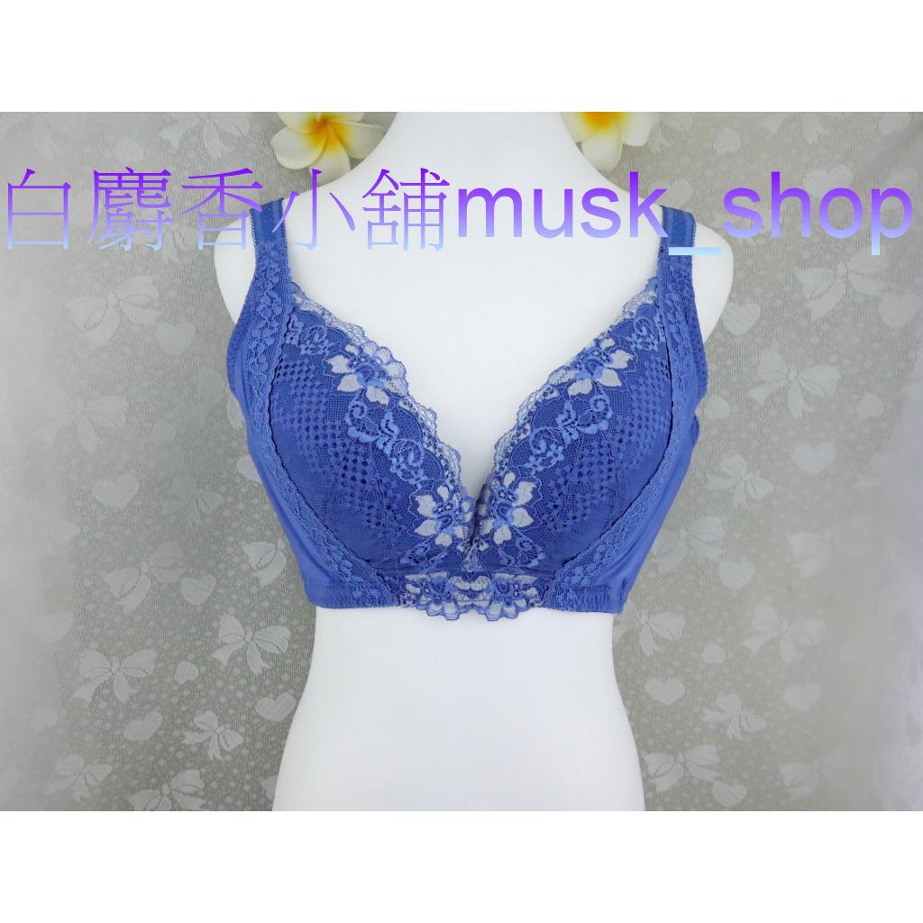 尺寸36E=80E-星寶藍色柔挺美學系列蕾絲機能背心型無鋼圈調整型-S8100229＊白麝香小舖＊全新思薇爾內衣 | 蝦皮購物