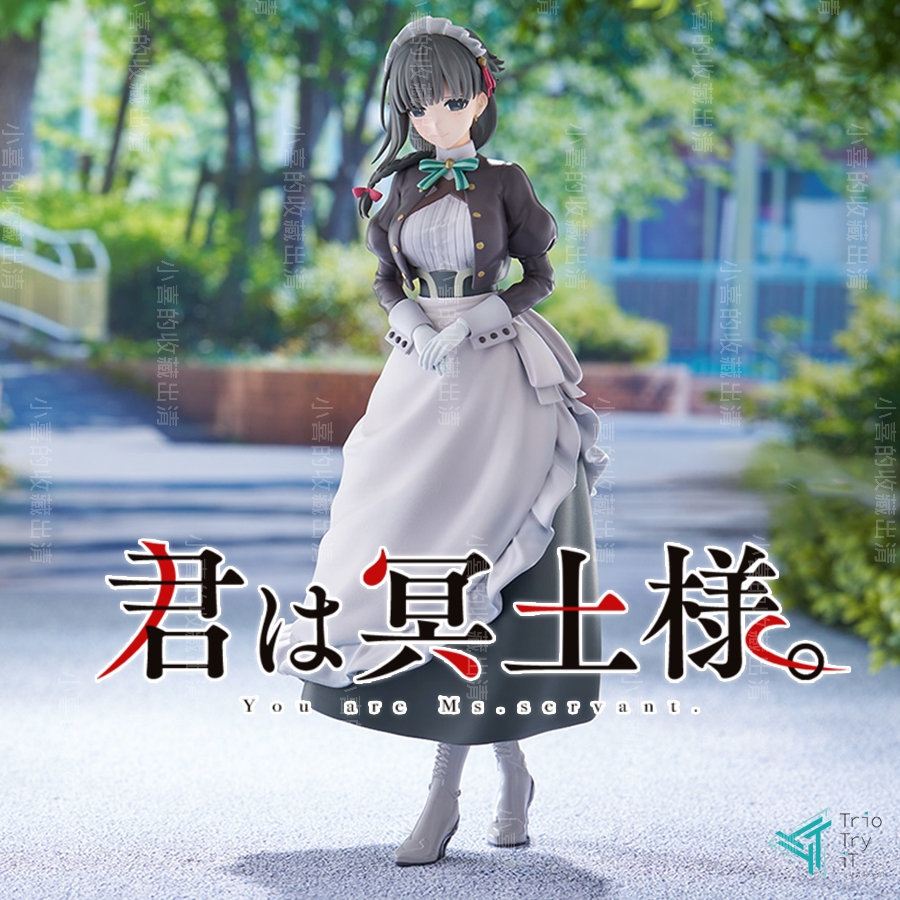 🌠喜樣子🌠 暗殺女僕冥土小姐 雪 瑪麗亞 FURYU Trio-Try-iT 日版 現貨 景品 公仔 模型 | 蝦皮購物