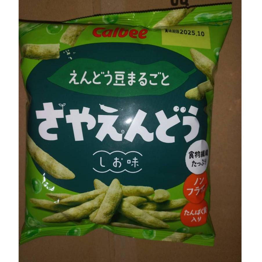 (低價好貨) 日本 進口食品 2025/10/31 日本 calbee 豌豆條 餅乾61g | 蝦皮購物