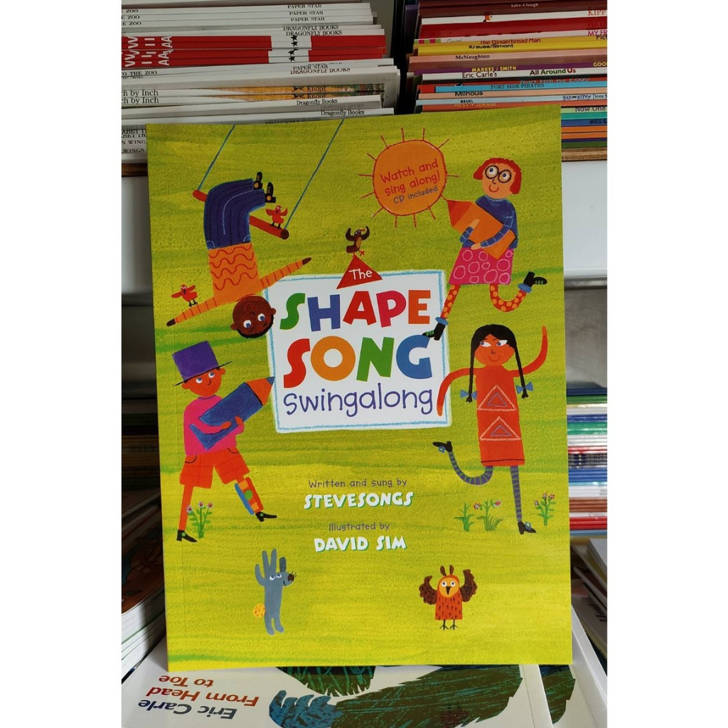The Shape song swinglong形狀歌無機關英文繪本英文書英文歌謠 | 蝦皮購物