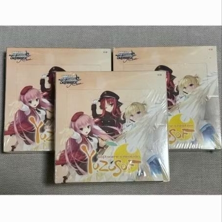 『現貨』『初版』柚子社 YUZUSOFT WSR 補充包 擴充包 全新未拆 | 蝦皮購物
