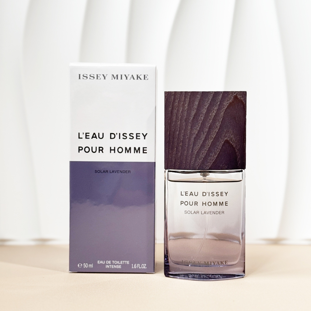Issey Miyake 三宅一生 一生之水薰衣草淡香水 Solar Lavender EDT～正貨 開發票【好嗨比】 | 蝦皮購物
