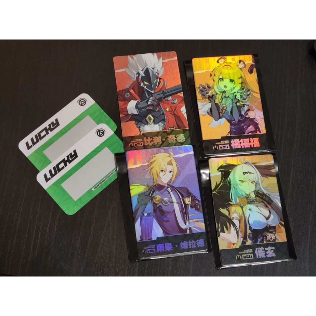 溫室小丑【現貨秒出】絕區零-線下活動閃卡 雨果/儀玄/橘福福/月城柳 |米哈遊|ZZZ|miHoYo | 蝦皮購物