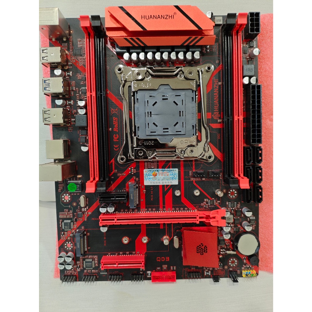 華南金牌 X99-QD3 X99主機板 遊戲多開 CPU E5-2696 V4 22核44緒 | 蝦皮購物