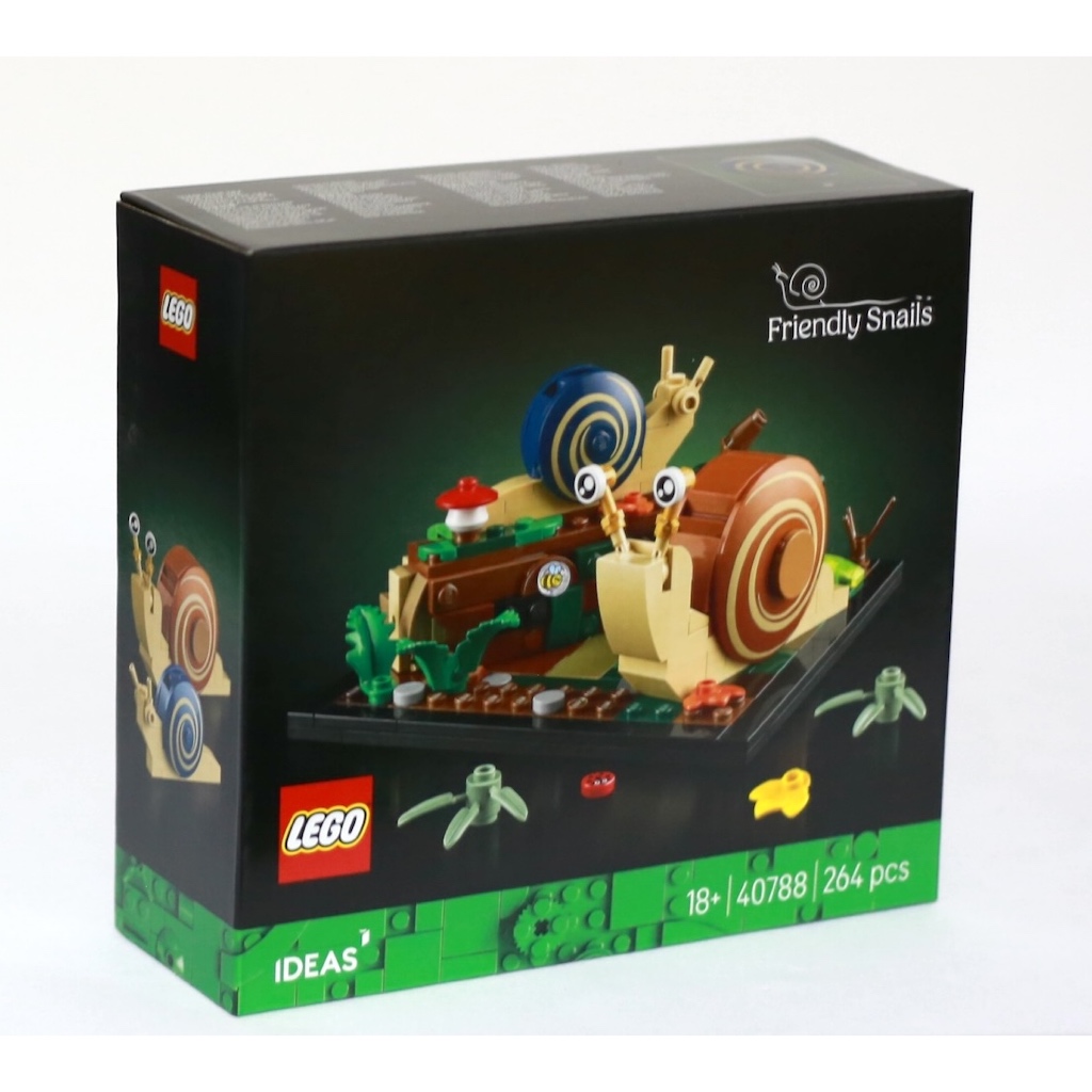 LEGO 40788 Friendly Snails | 蝦皮購物