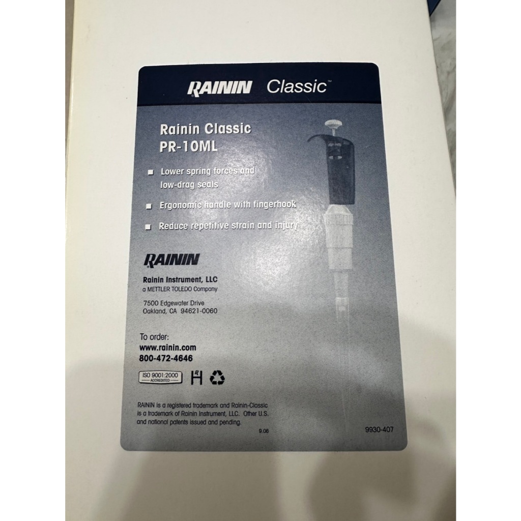 RAININ 款式：Classic通用型分注器 產品品名：PR-10ML 規格：1-10ML #PP-003 | 蝦皮購物