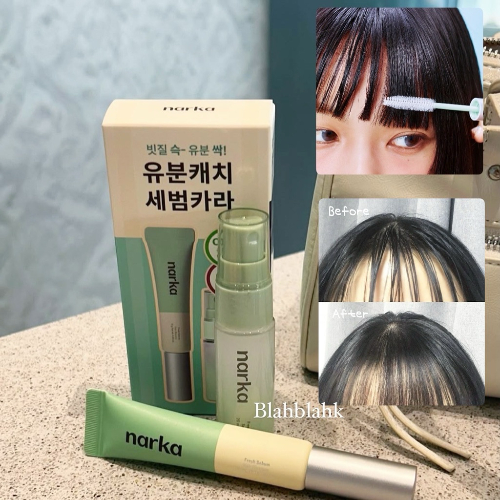 Narka 瀏海控油套組 瀏海刷15g+控油噴霧20ml | 蝦皮購物