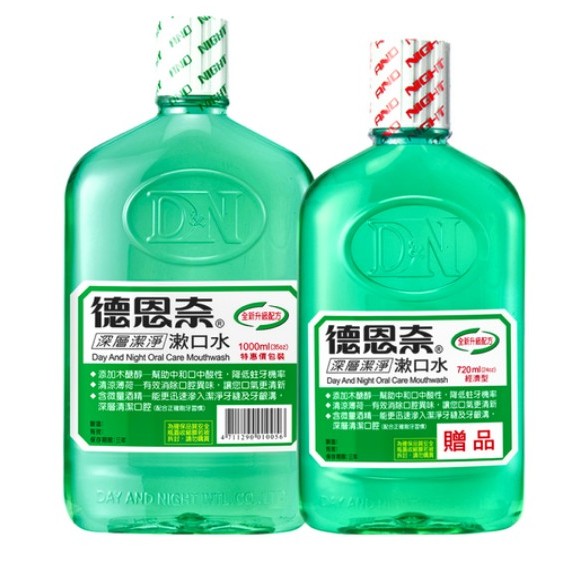 Day and Night 德恩奈 深層潔淨漱口 2瓶 1.72L 1組 #漱口水 | 蝦皮購物