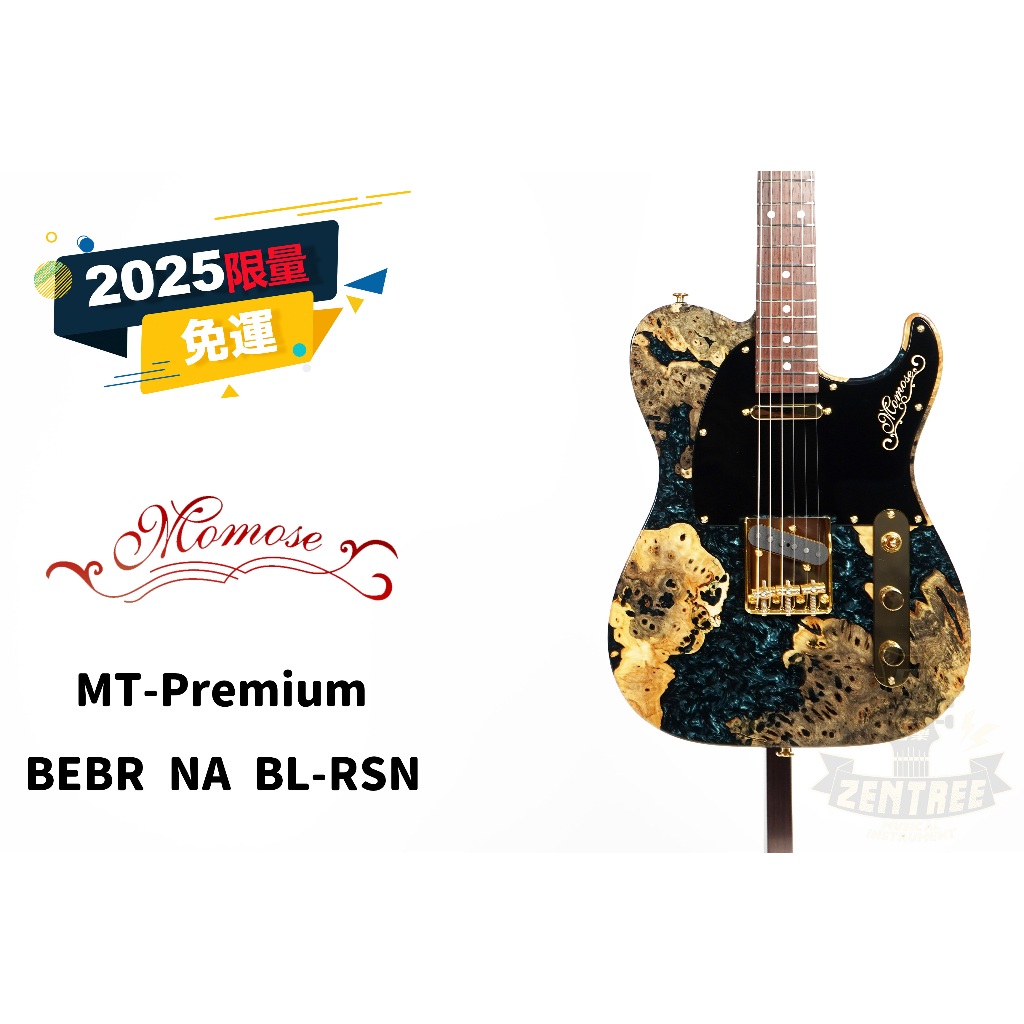 『田水音樂』 已售出 純欣賞 momose MT-Premium BEBR NA BL-RSN 限量一把 日本頂級手工琴 | 蝦皮購物