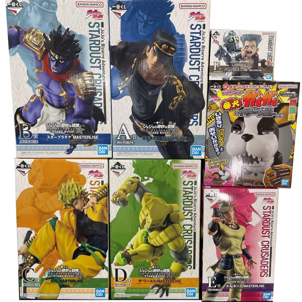【預購+現貨】😎日版 一番賞 JOJO的奇妙冒險 星塵遠征軍 STAND RUSH 承太郎 Dio 白金之星 世界 伊奇 | 蝦皮購物