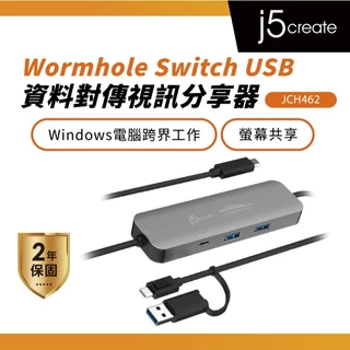 j5create 凱捷, 線上商城 | 蝦皮購物