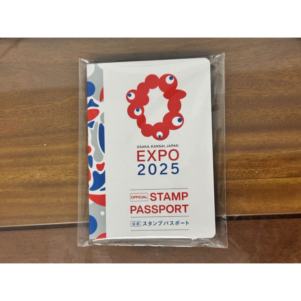 萬博 EXPO2025 集章冊 護照 世博 場館 OFFICIAL STAMP PASSPORT | 蝦皮購物