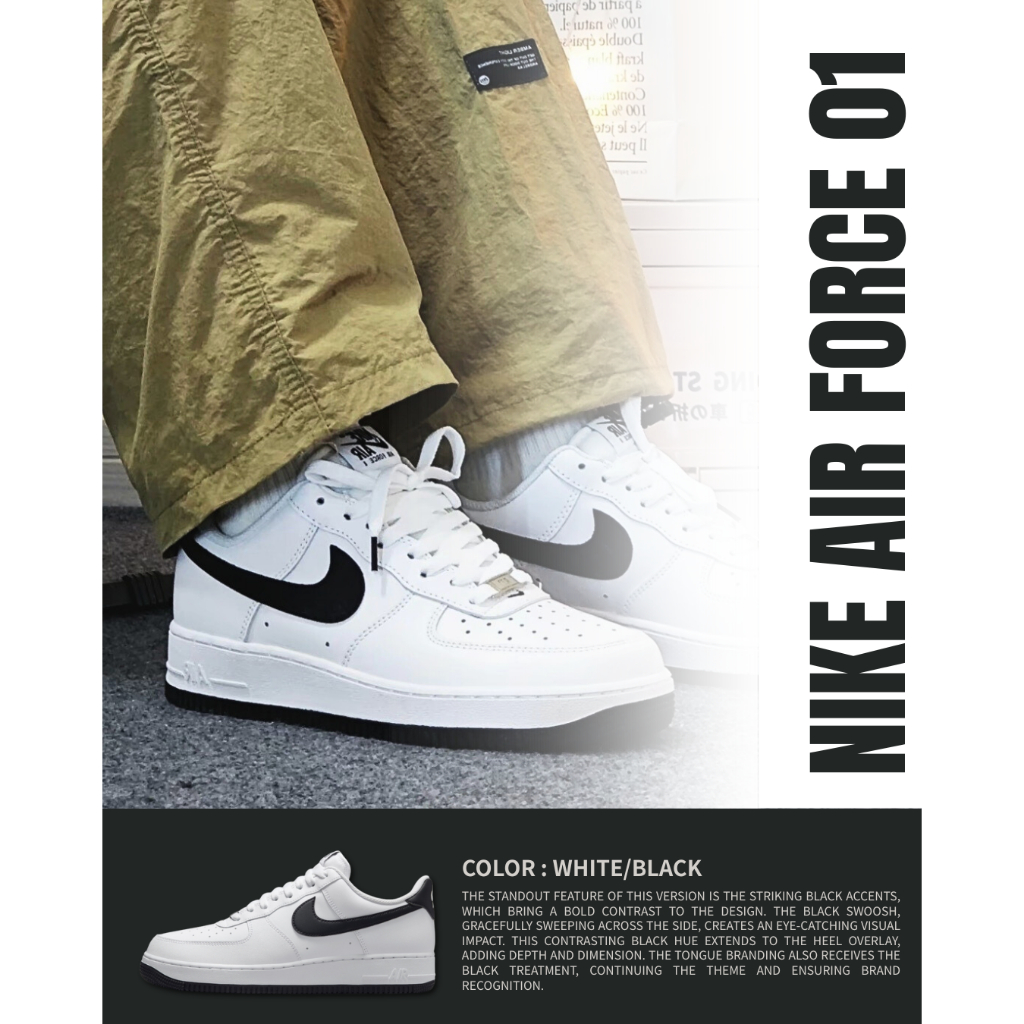 【逢甲 FUZZY】Nike Air Force 1 Low White Black 白黑 FQ4296-101 | 蝦皮購物