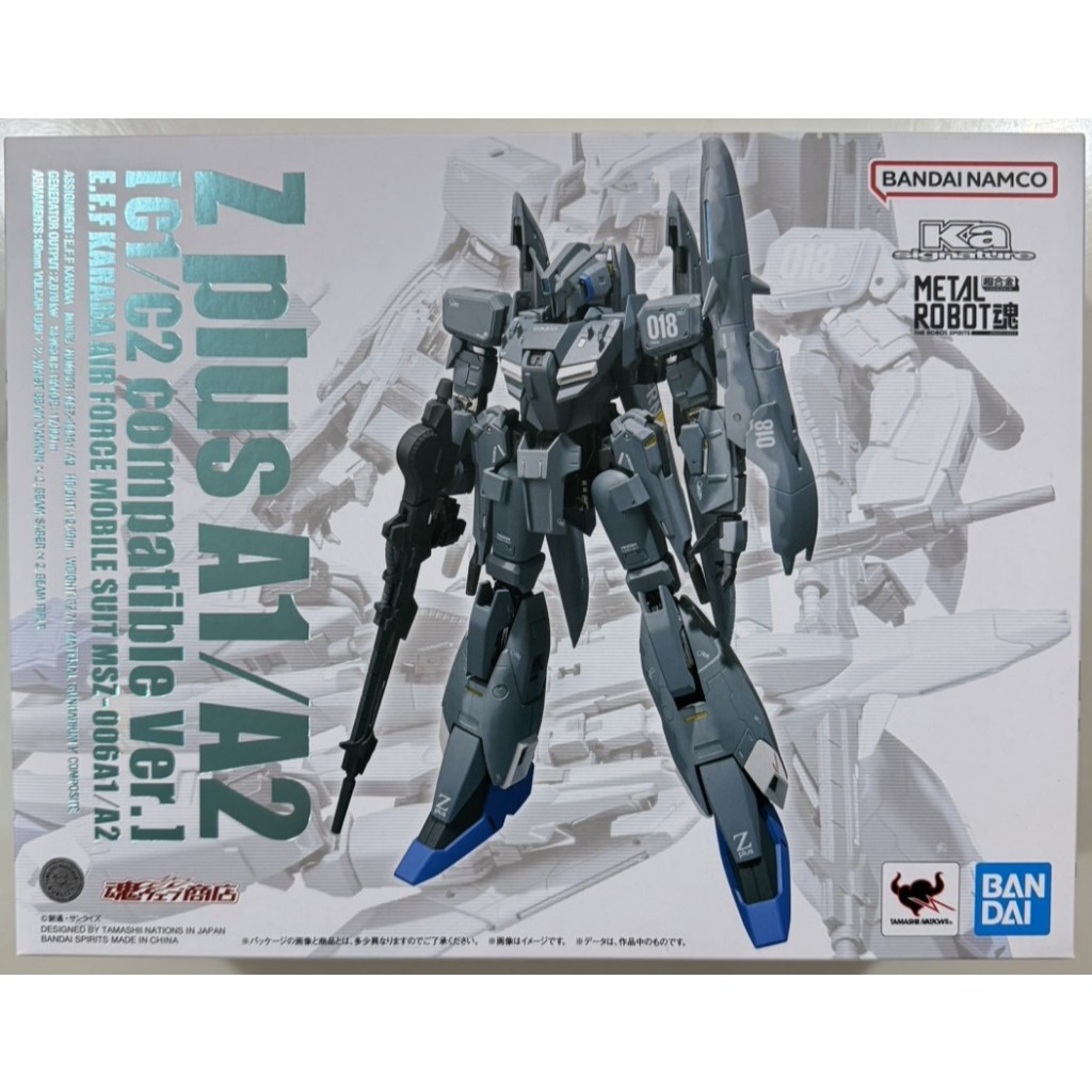 (全新未拆現貨) Metal Robot 魂 MR魂 Z PLUS A1/A2/C1/C2 鋼彈前哨戰 | 蝦皮購物